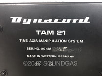Dynacord TAM 21 Flanger/Doubler FOR SALE – Soundgas