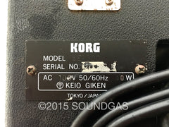 KORG S-300 STAGE ECHO FOR SALE – Soundgas